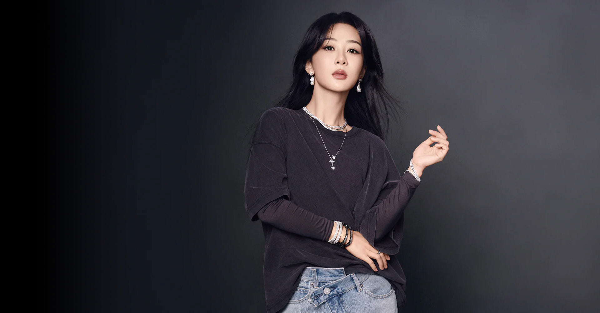 Collection Yang Zi | APM Monaco